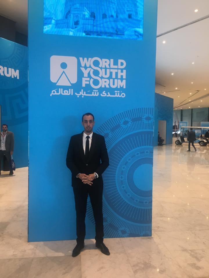 Benha University | Staff List